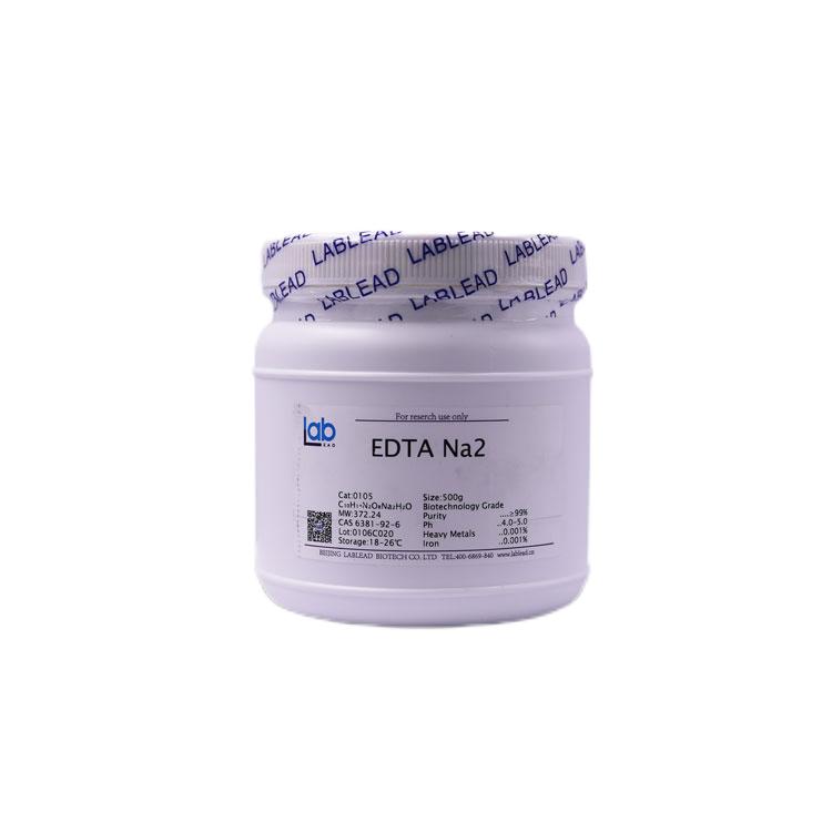 EDTA Na2 乙二胺四乙酸二钠（货号：0105）