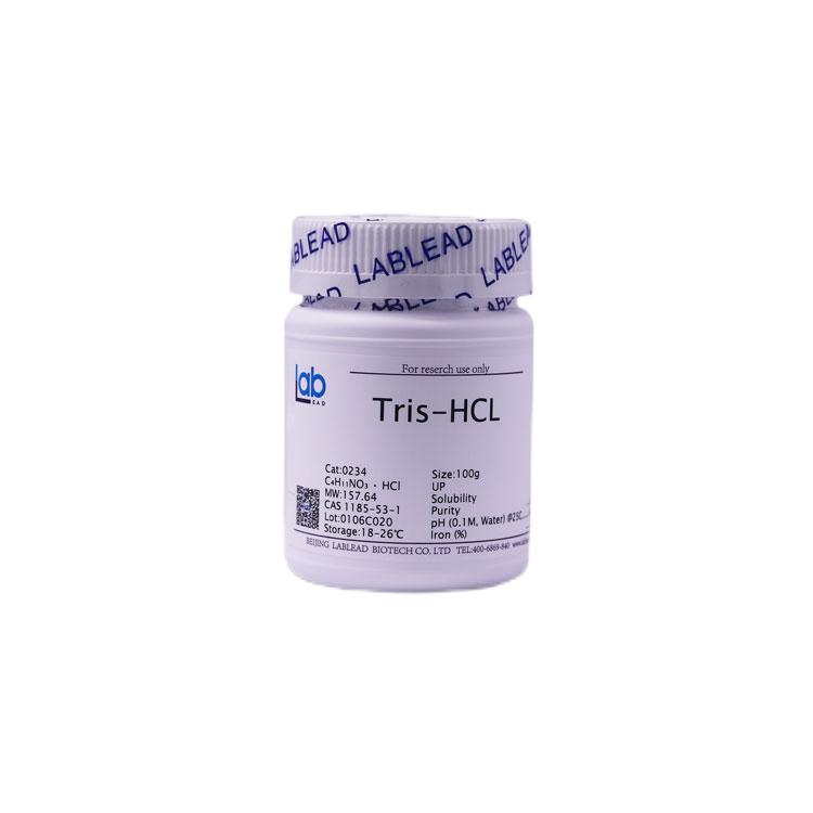 Tris-HCL（货号：0234）
