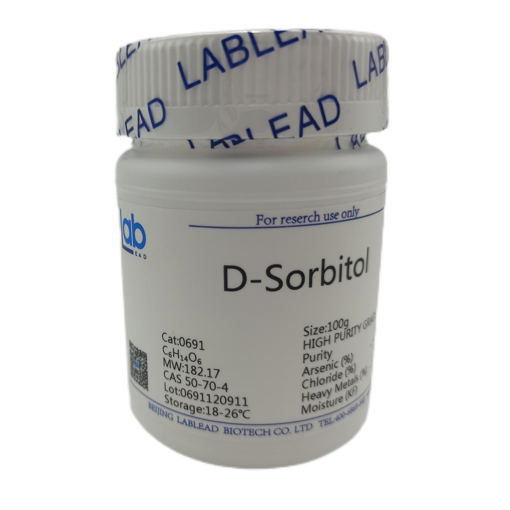 D-Sorbitol D-山梨醇（货号：0691）