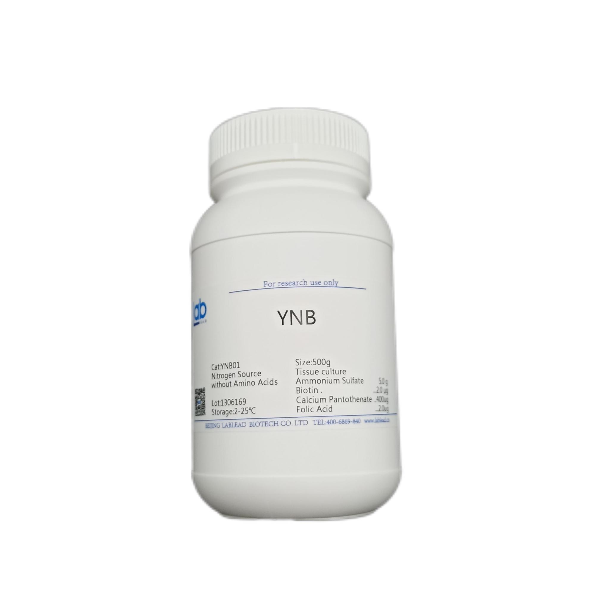 Yeast Nitrogen Base Without Amino acids（CAT：YNB11）